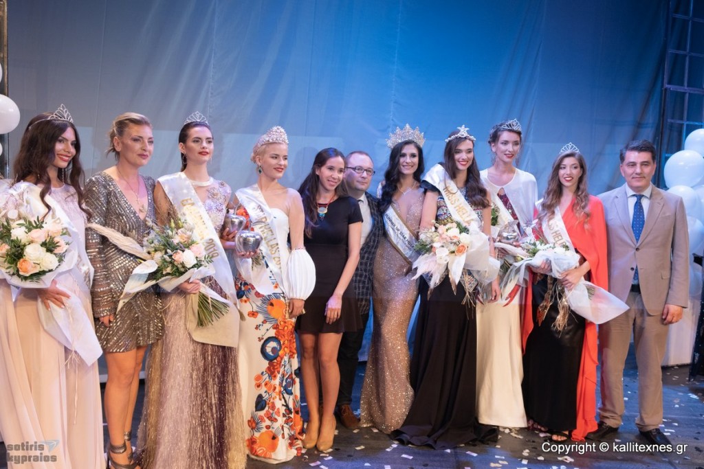 Η λαμπερή βραδιά των εθνικών καλλιστείων 2019 με παρουσιάστρια τη Μαρία ...
