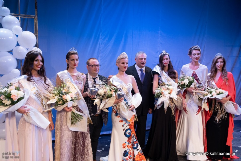 Η λαμπερή βραδιά των εθνικών καλλιστείων 2019 με παρουσιάστρια τη Μαρία ...